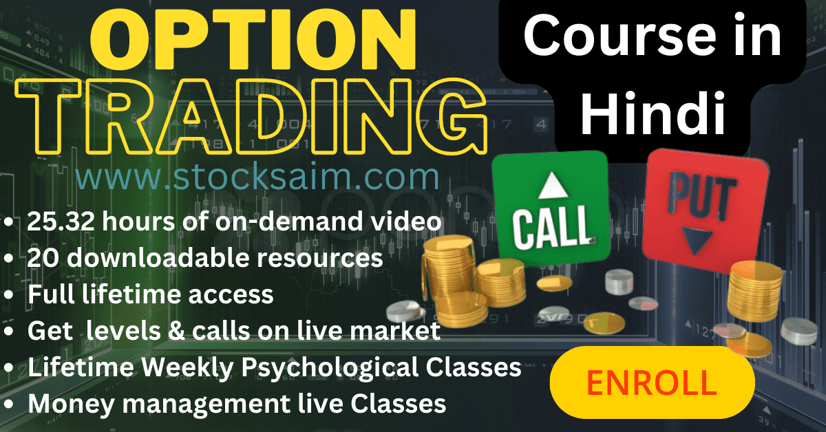 The Best Options Trading Course In Hindi - StocksAim